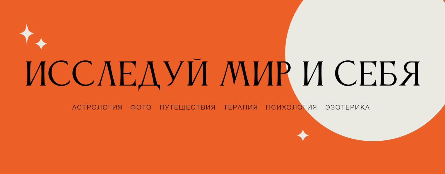 Анастасия Мудукова