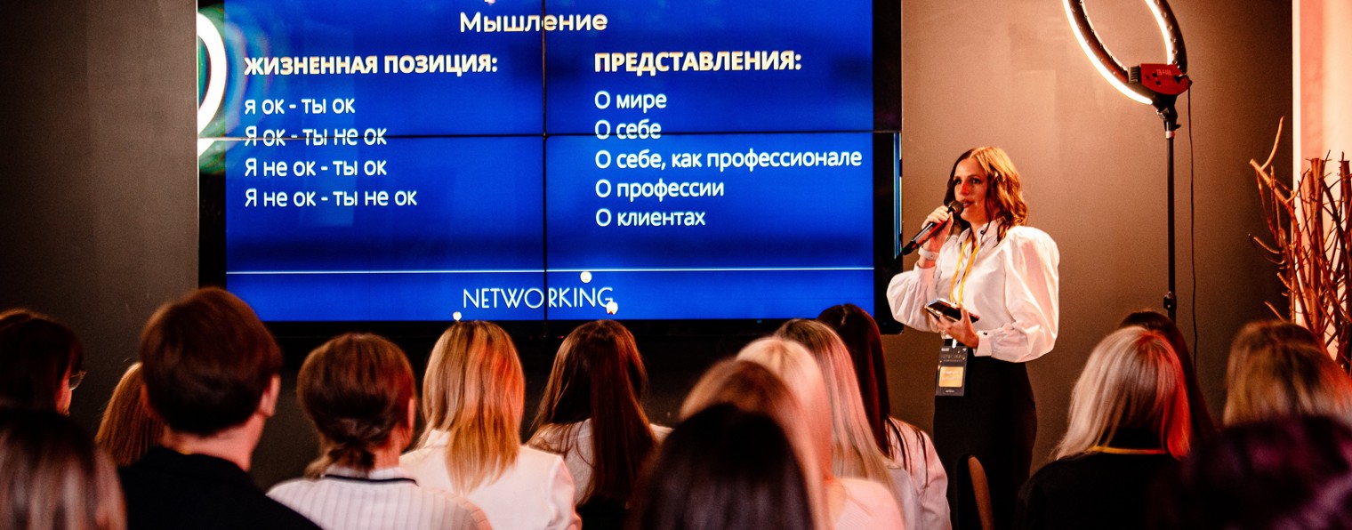 Александра Лимаенко