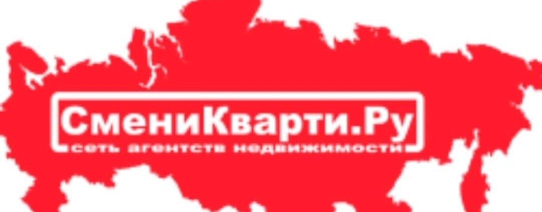 Чернова Светлана г. Волгоград