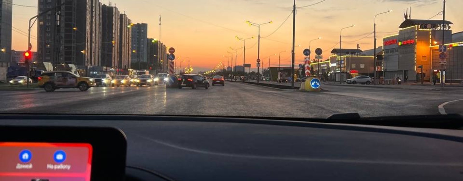 Shashki Moscow