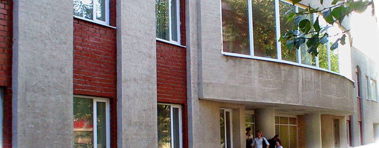 МБУК ДО "ЕДМШ №12 им. С.С. Прокофьева"