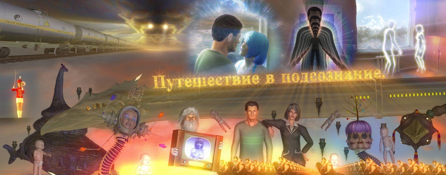 eviktorov