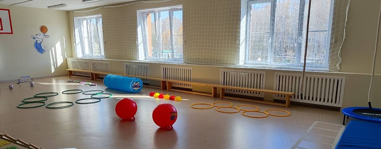 Физкультура для детей с Екатериной Щелконоговой