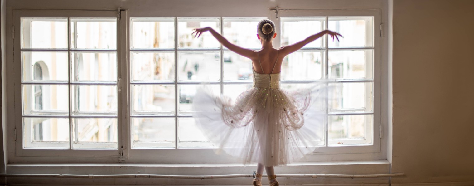 Школа балета и хореографии "Новый театр танца"