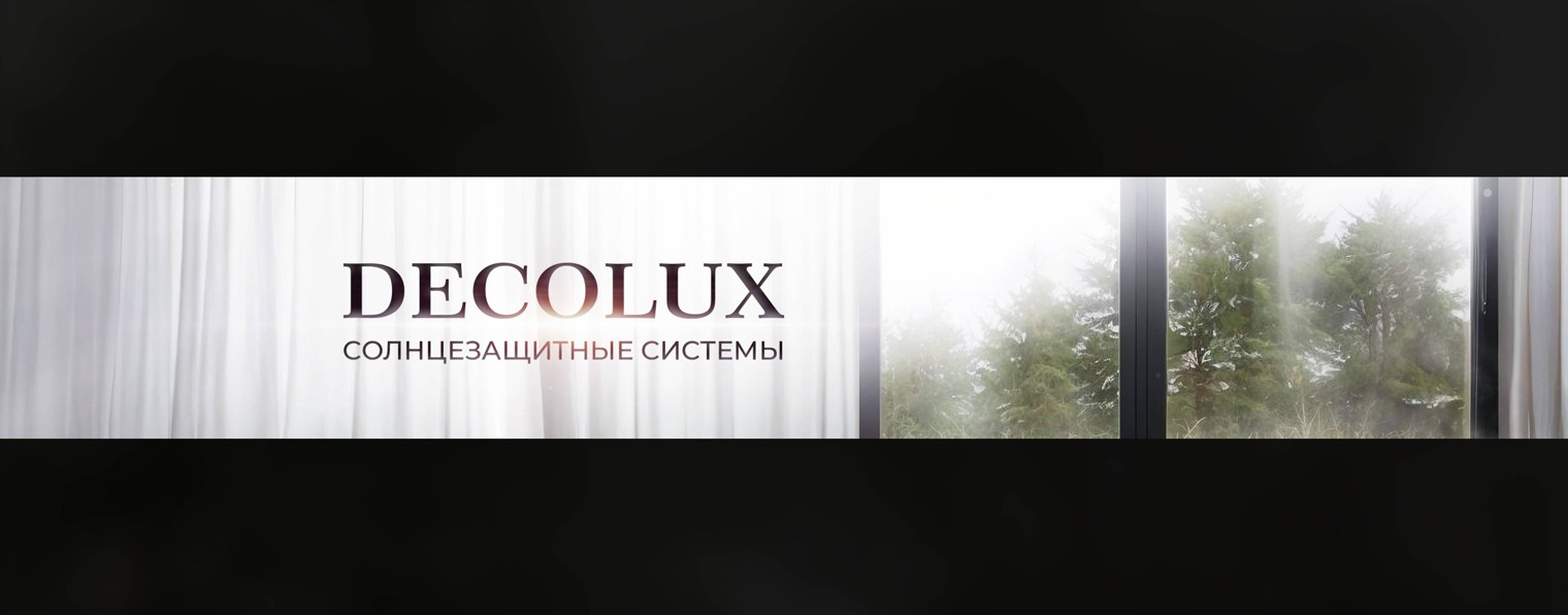DECOLUX