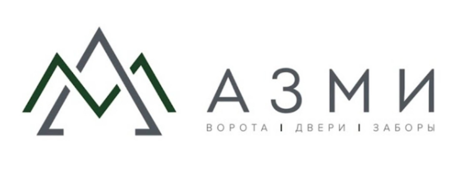 АЗМИ