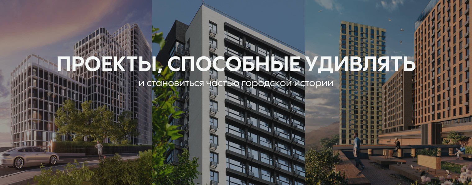 eskadramanagement