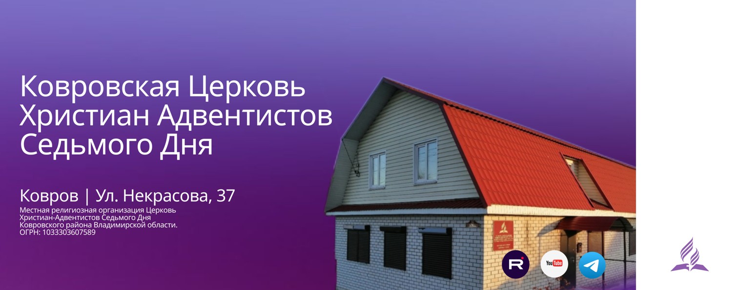 asdkovrov