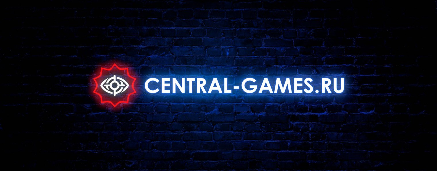 Central-Games.Ru