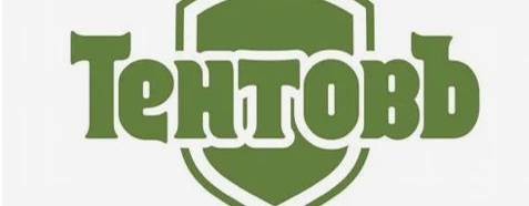 Тентовъ - ателье технических тканей