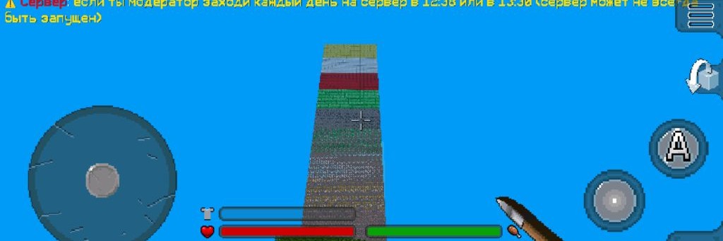 ПОМИДОРЧИК YT