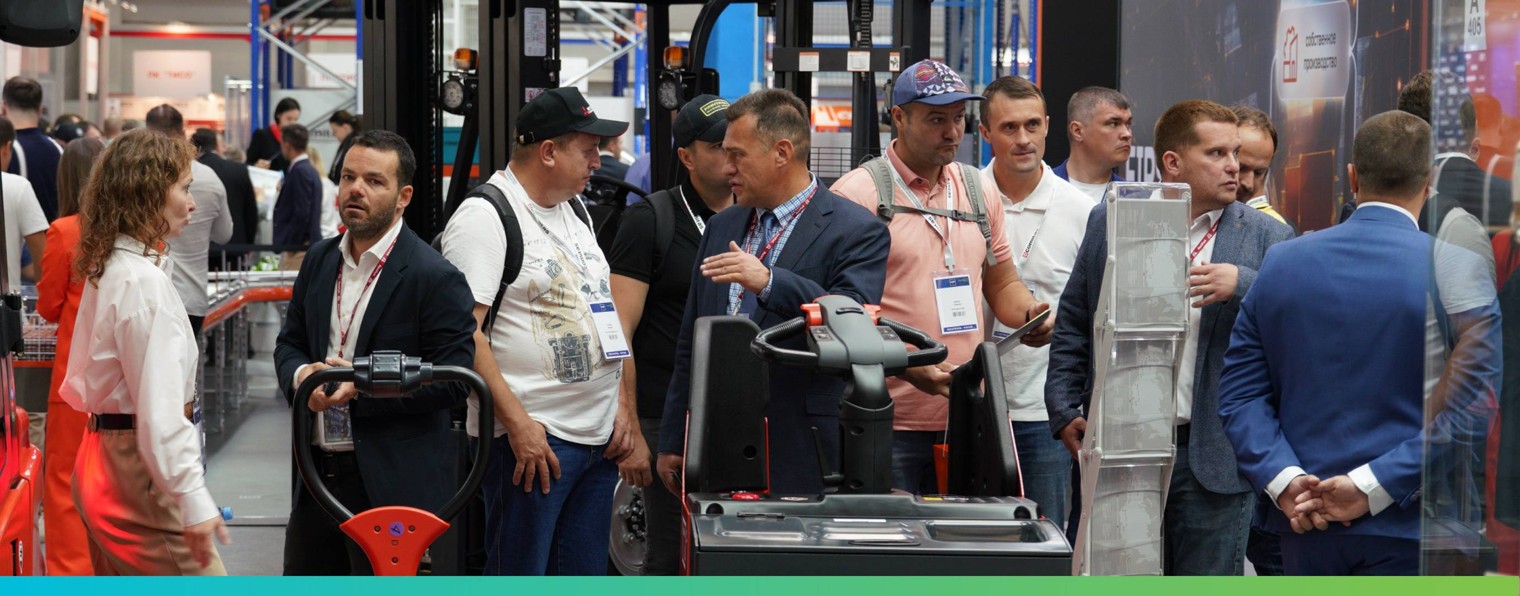 CeMAT RUSSIA