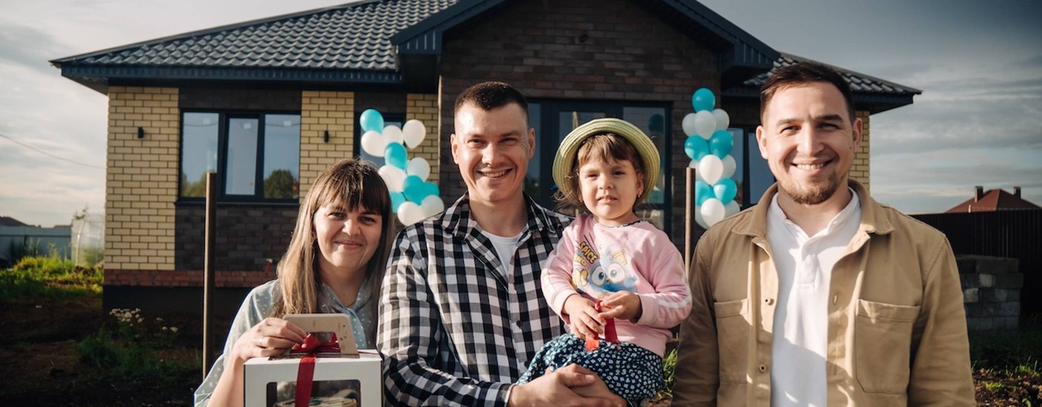 Makona Dom | Макона Дом