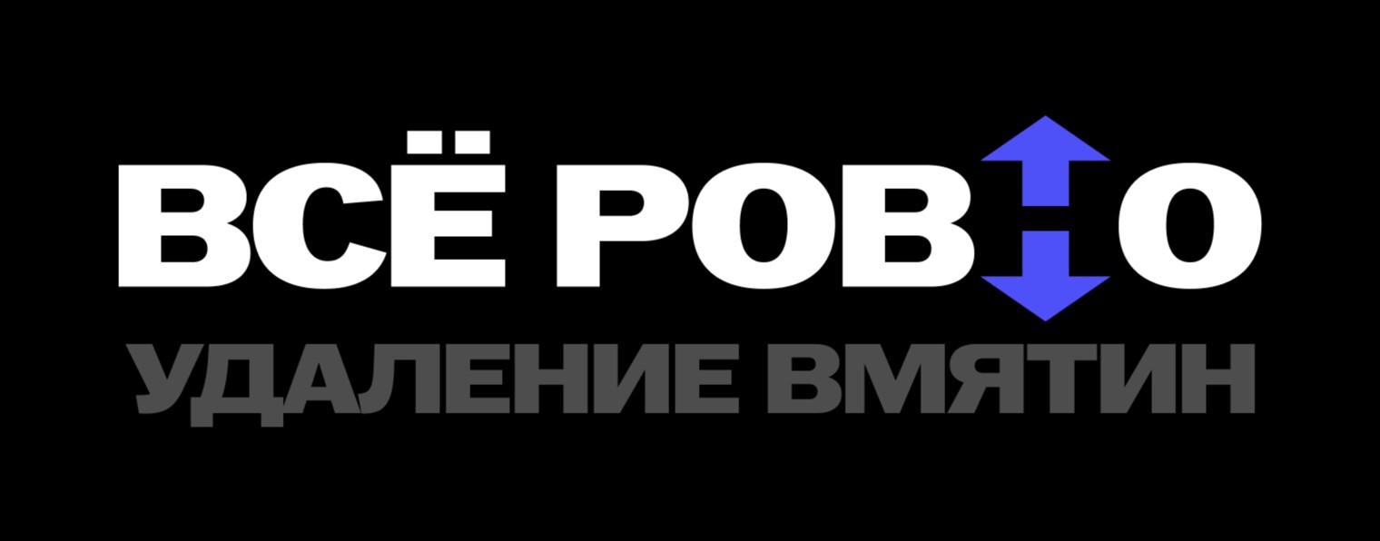 VSE_ROVNO_PDR