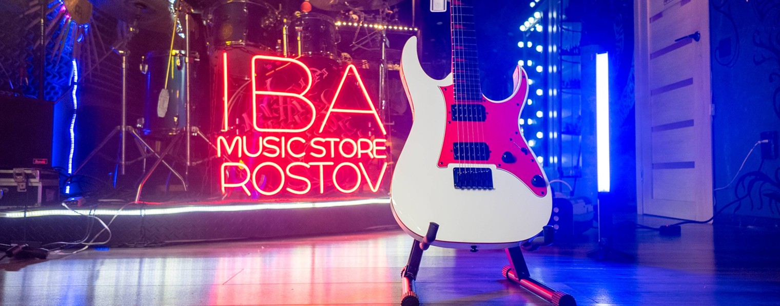 IBA Music Store
