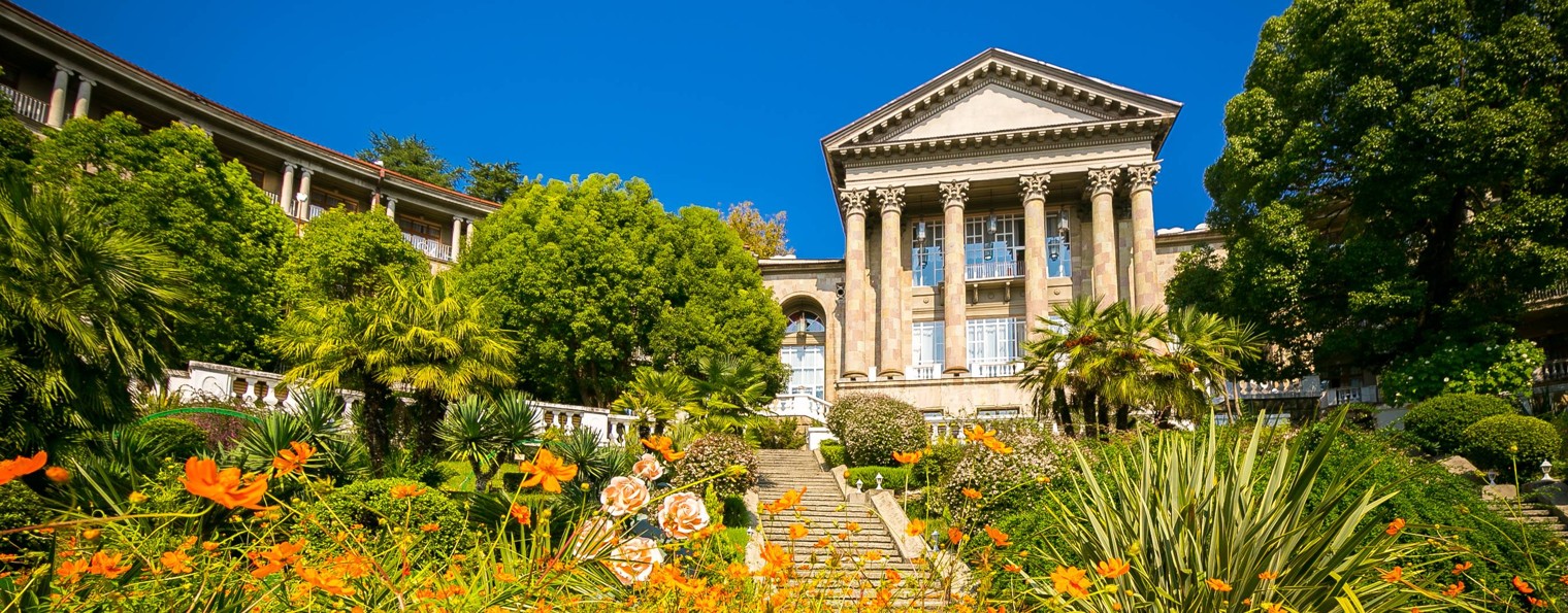 Клинический санаторий "Металлург"