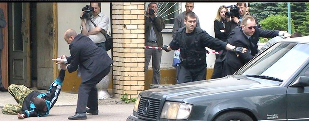 СОДРУЖЕСТВО ТЕЛОХРАНИТЕЛЕЙ РОССИИ "ЖЕЛЕЗНЫЙ ОРЕЛ"