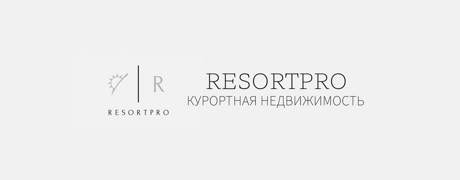 ResortPro