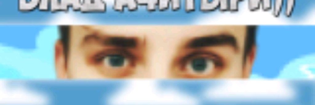 ПРО А4