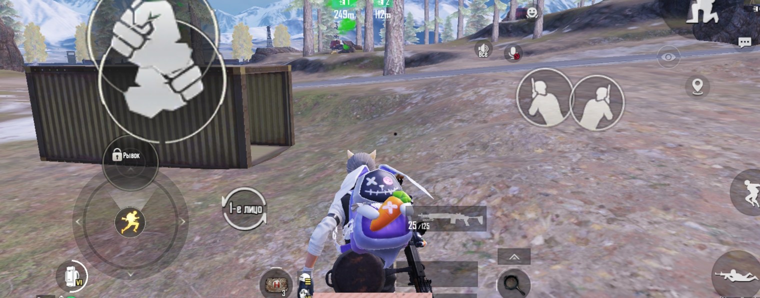 Алëша PUBG