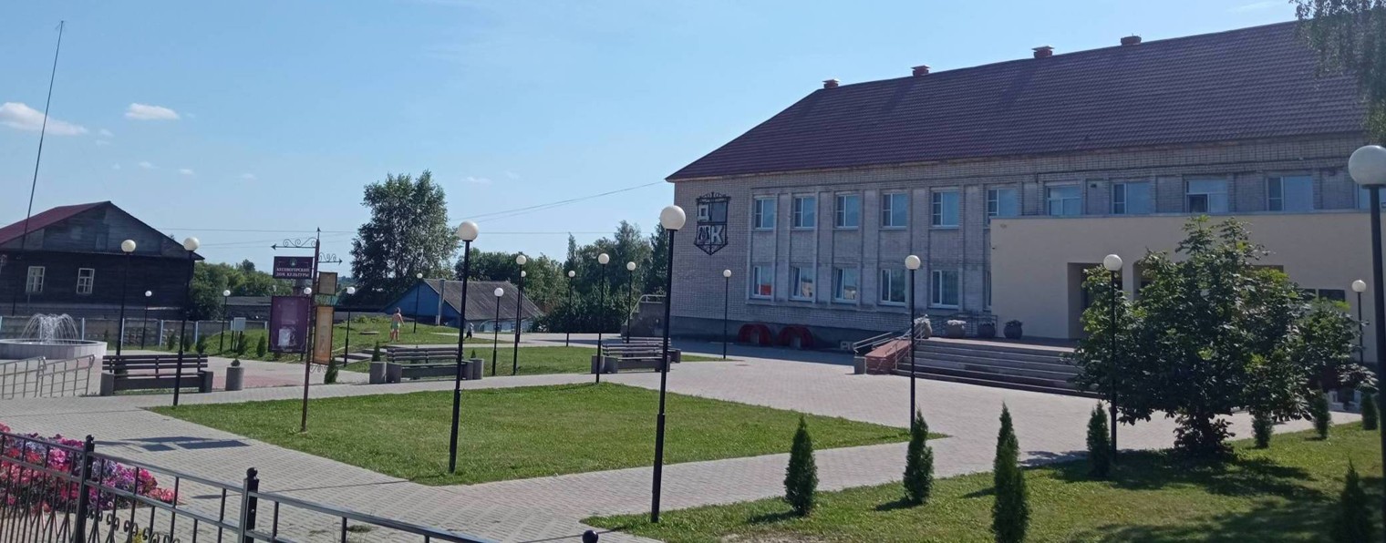 МУ"Кесовогорский ЦДК"