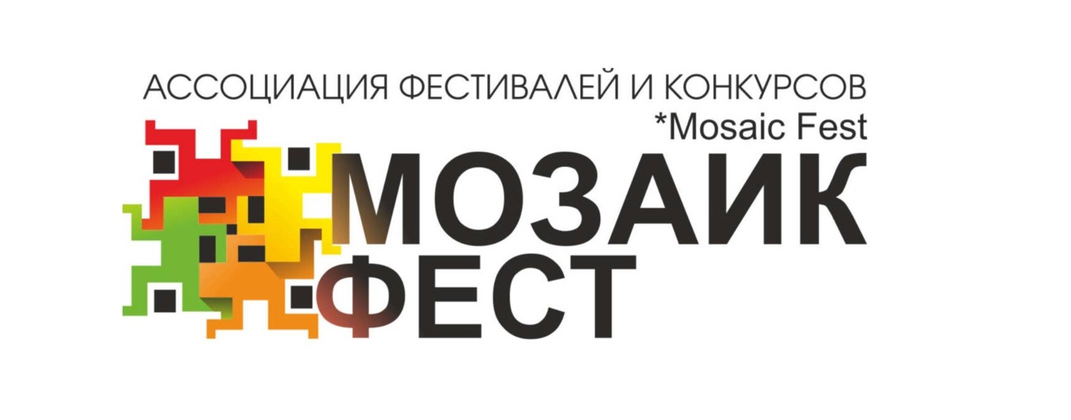 MOSAIC FEST
