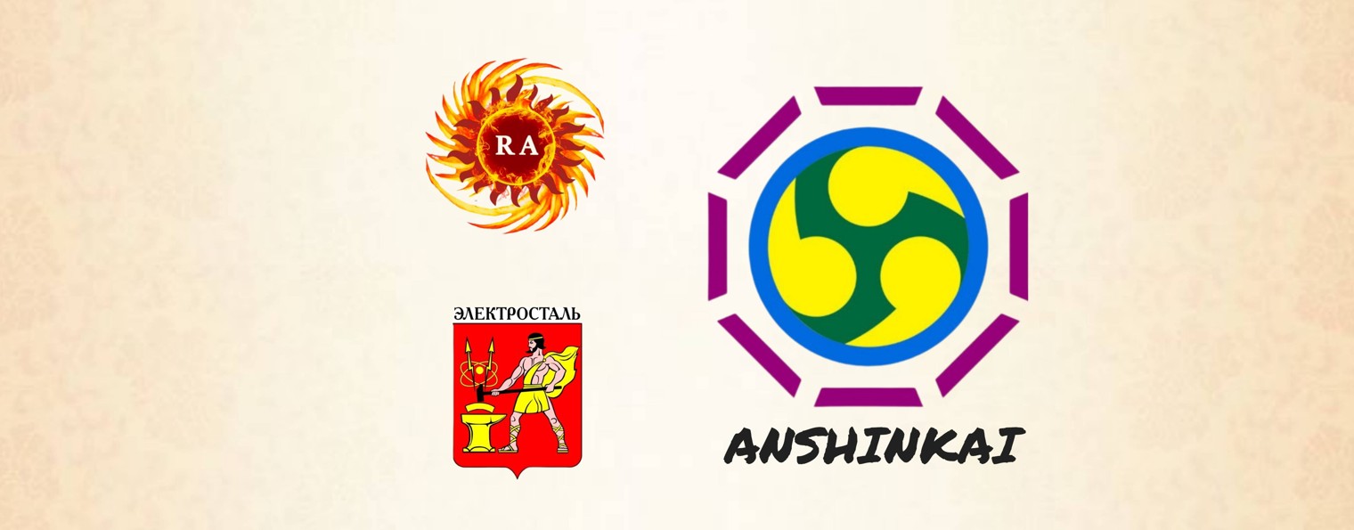 ANSHINKAI SCHOOL