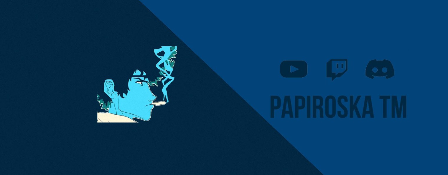 PapiroskaTM