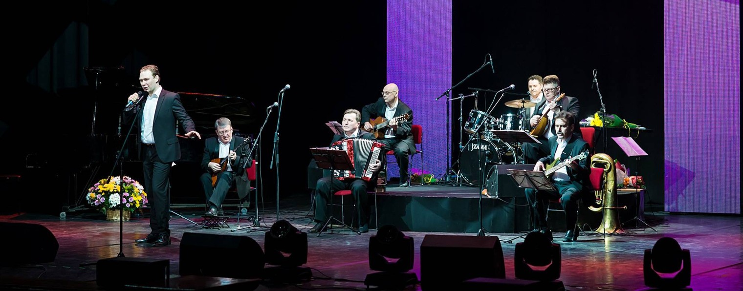 Ансамбль Сюрприз