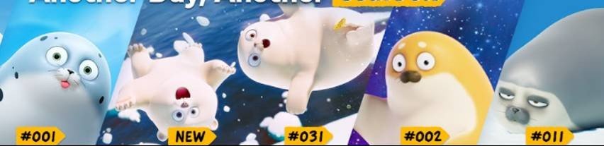 SEALOOK