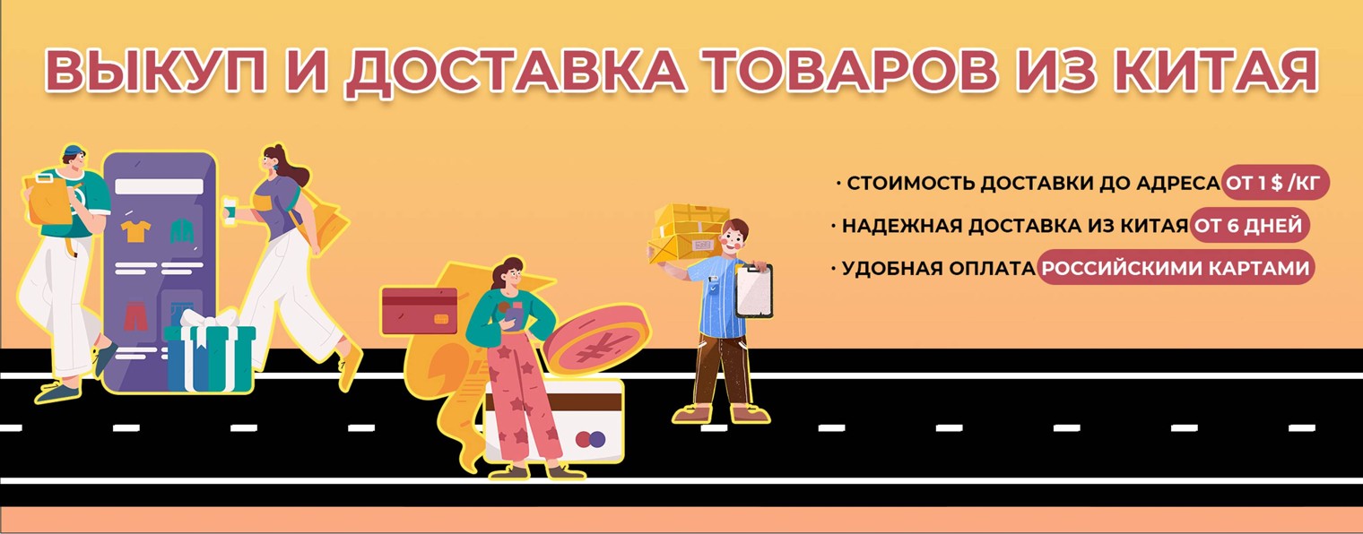 Yoybuy_official