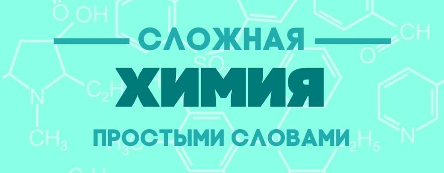 Изучаем с Ольгой Владимировной