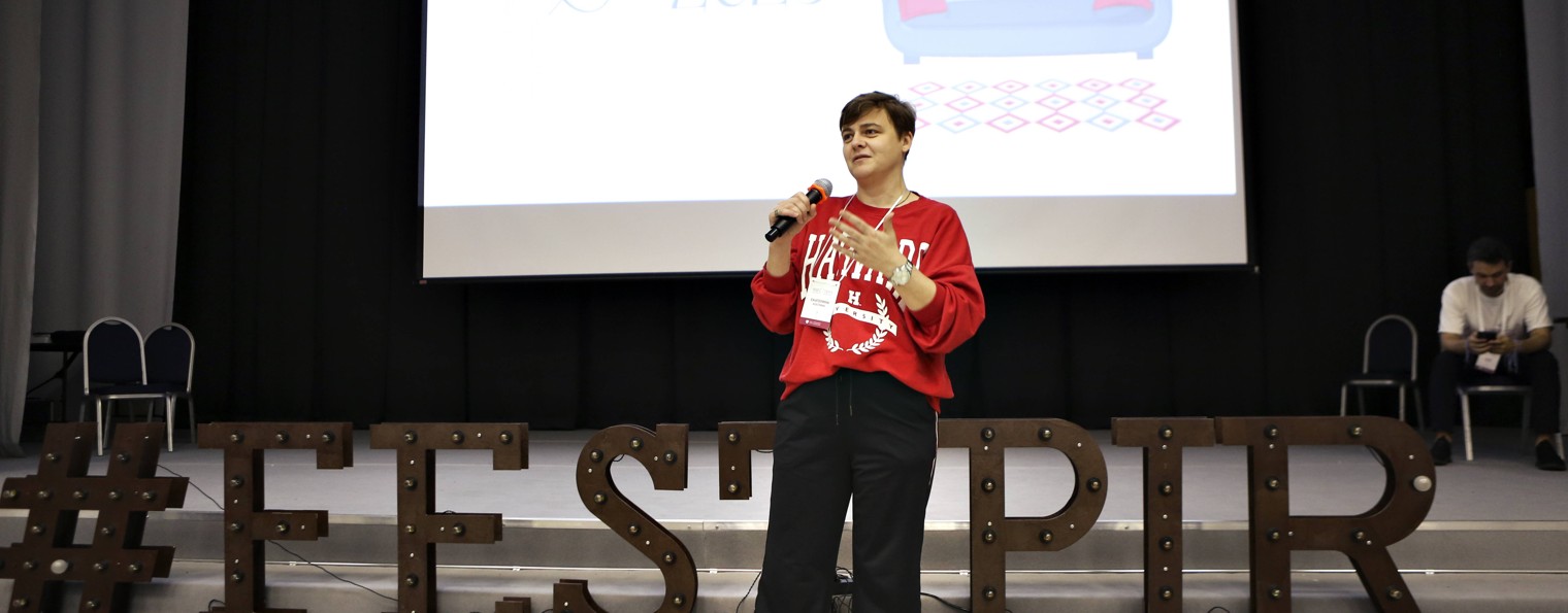 Екатерина Костина