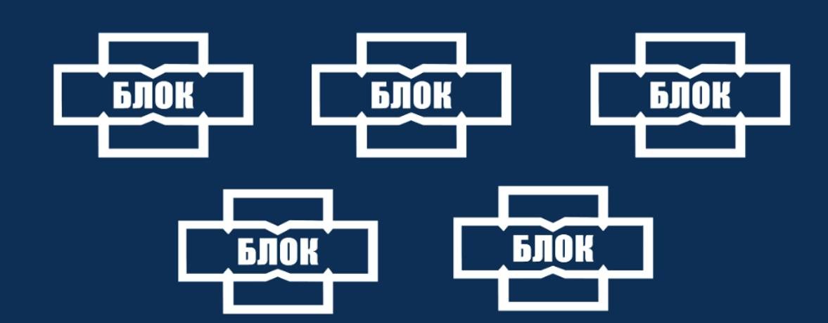 ООО ГК "БЛОК ЮГ"