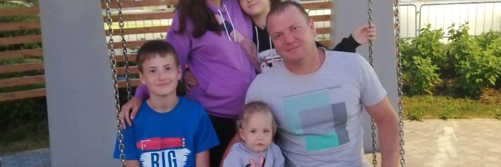 СемьяБерсеневыхПермьКондратово