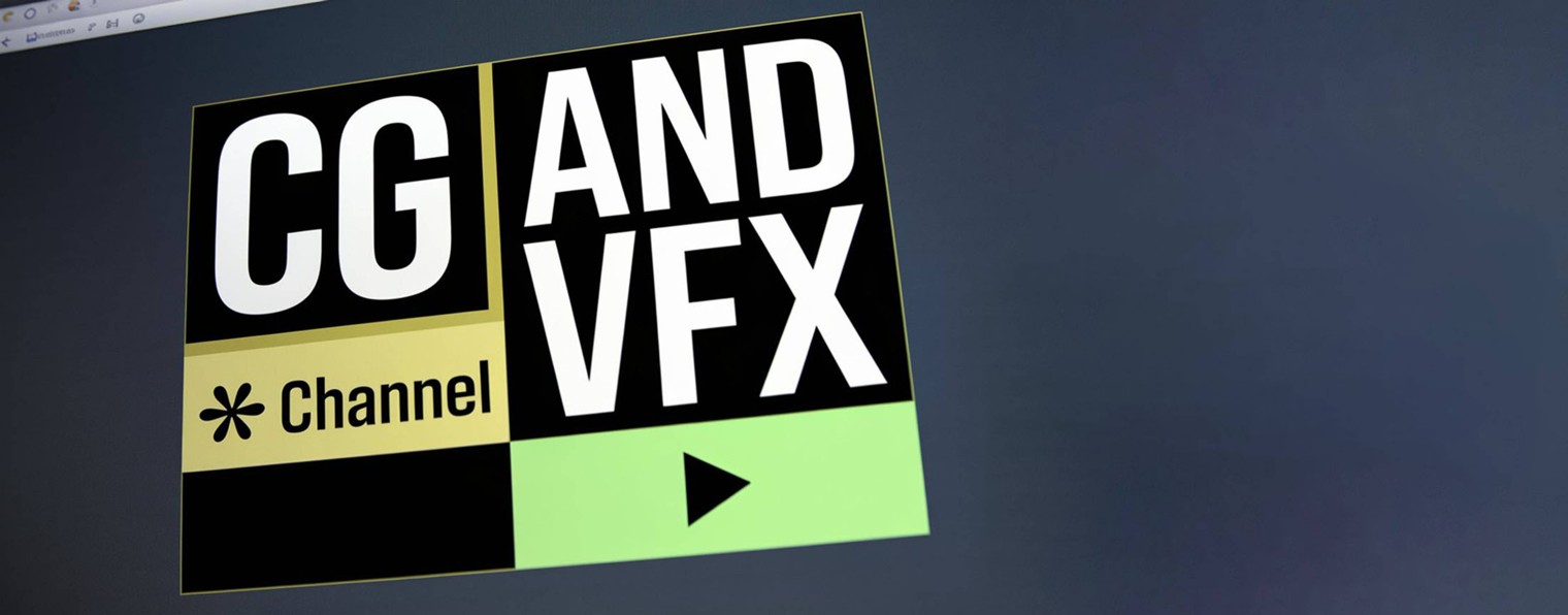 Уроки по CG и VFX