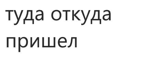 Semechko44_YT
