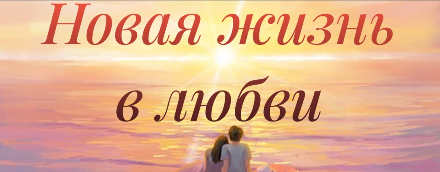 Марина Чермошенцева