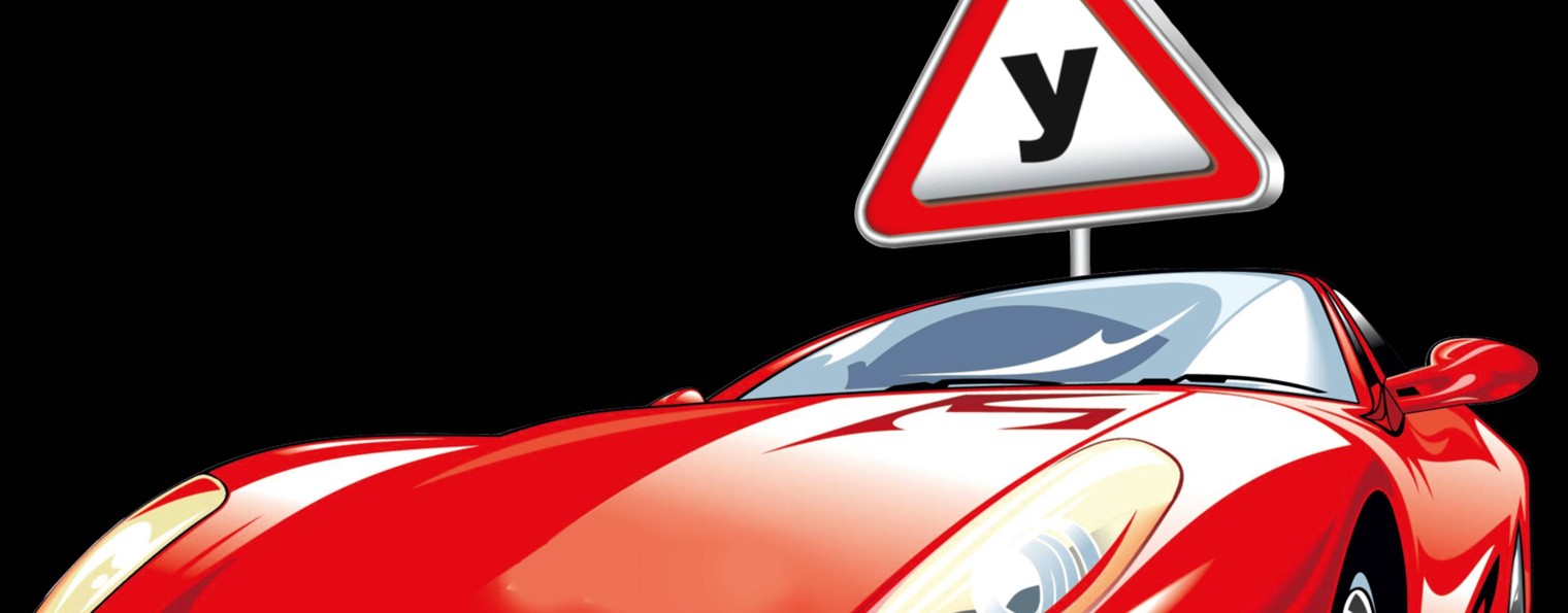 Бабанцев Виктор