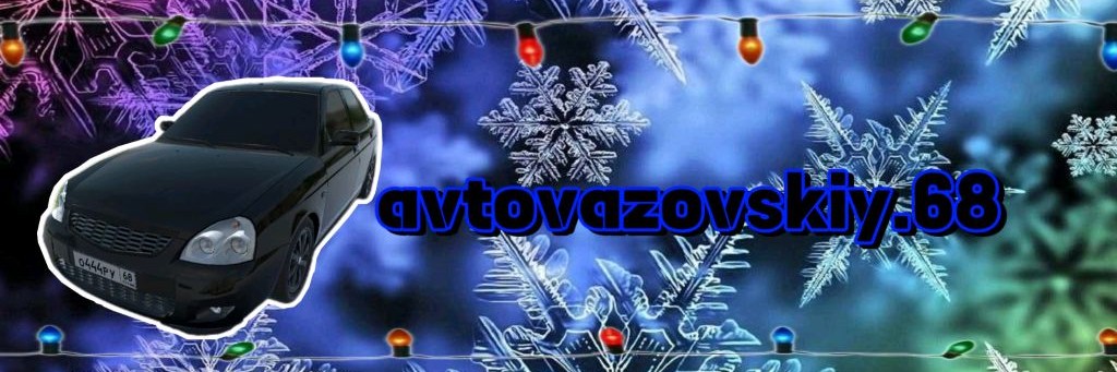 𐌀ᜱⲦ𐌏ᜱ𐌀𐌔𐌏ᜱ𐍃ᜥ༏𐍅₆₈️️🎄