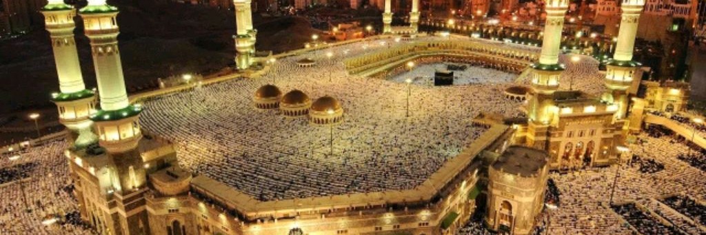 Умма أُمَّة