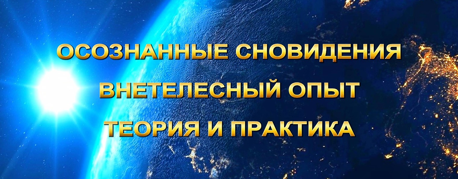 Вячеслав Желудков