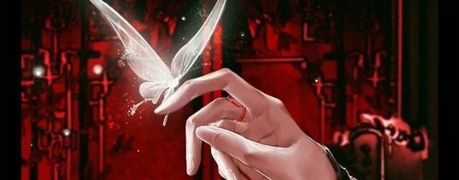 Черноголовка