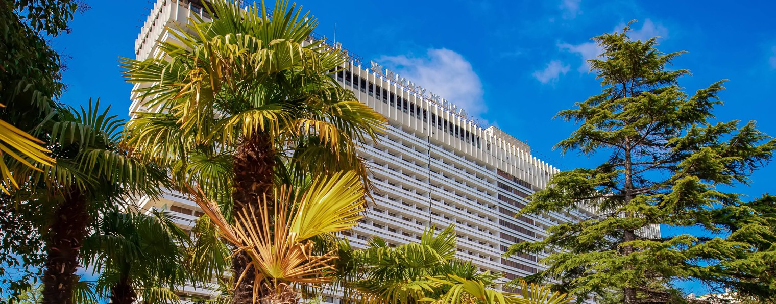 Гранд отель «Жемчужина»