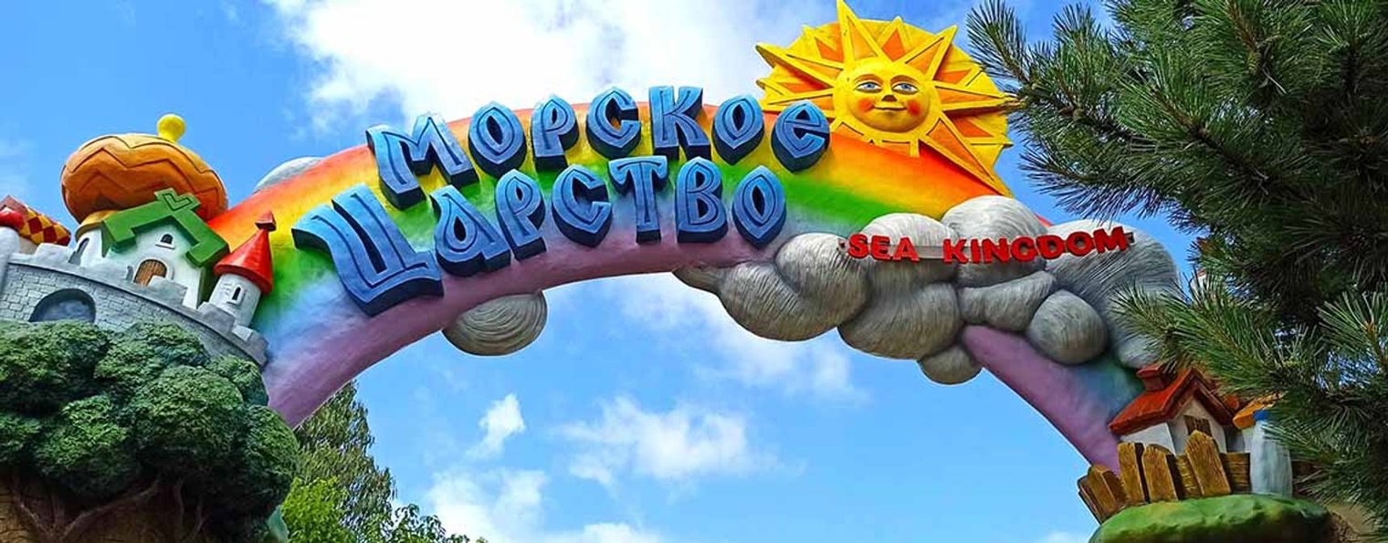 Скульптор Руслан Воропаев