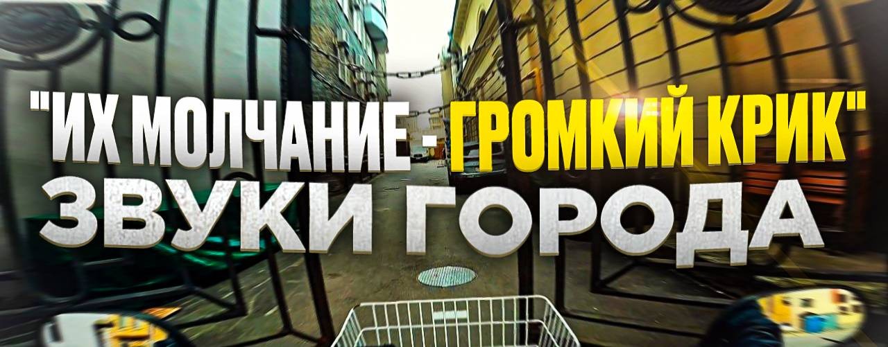 ЙОКАРНЫЙБАБАЙ