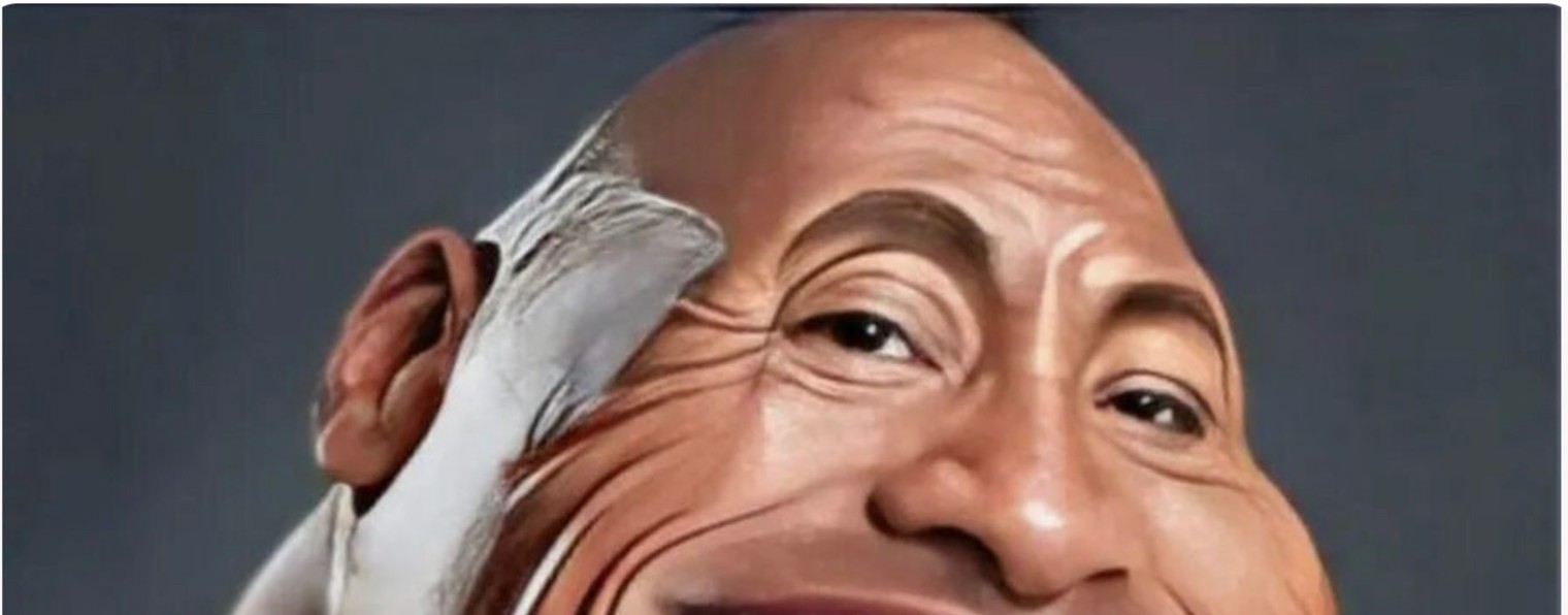 Сигма бой
