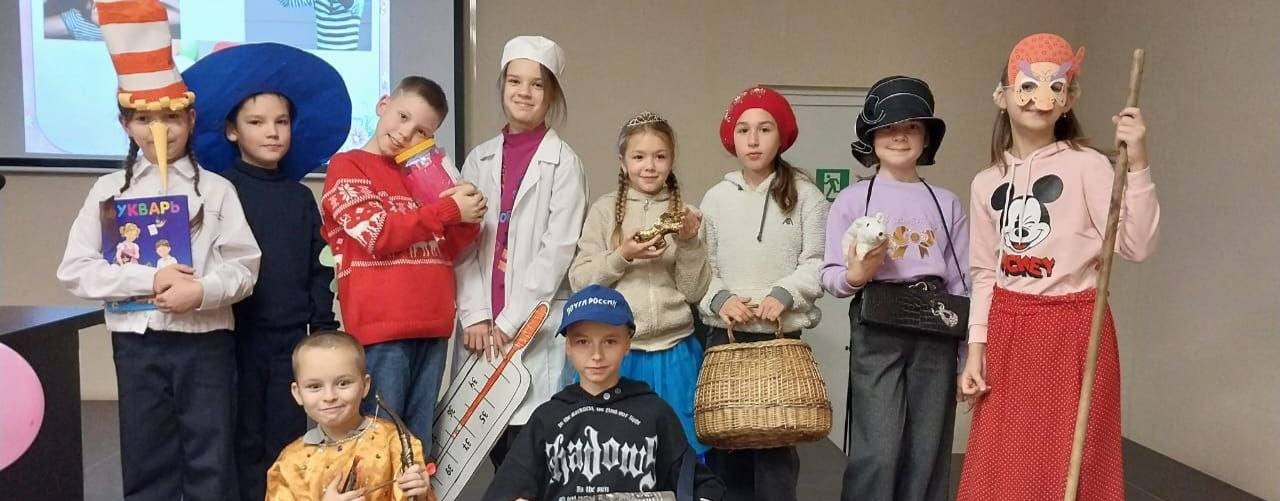 Мультстудия "Кадрик"