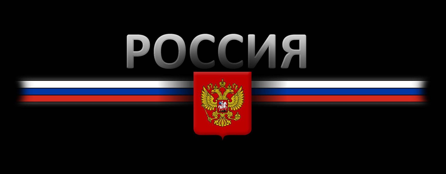 Так Лучше