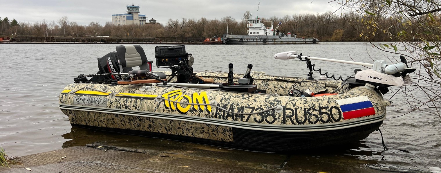 Про лодки и не только